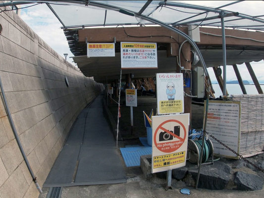 Sunamushi Onsen : bain de sable chaud au Japon - Japon-Suki